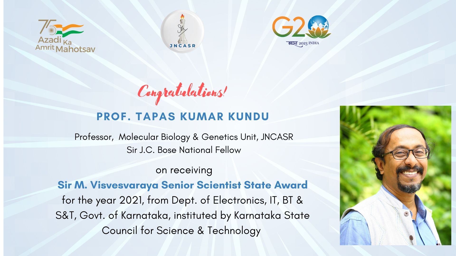 Announcements | Jawaharlal Nehru Centre for Advanced Scientific Research